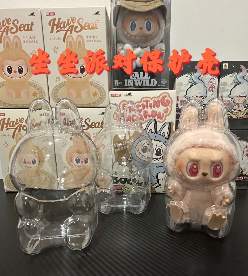 Labubu V2 Have A Seat Protective Case, Hobbies & Toys, Toys & Games on ...