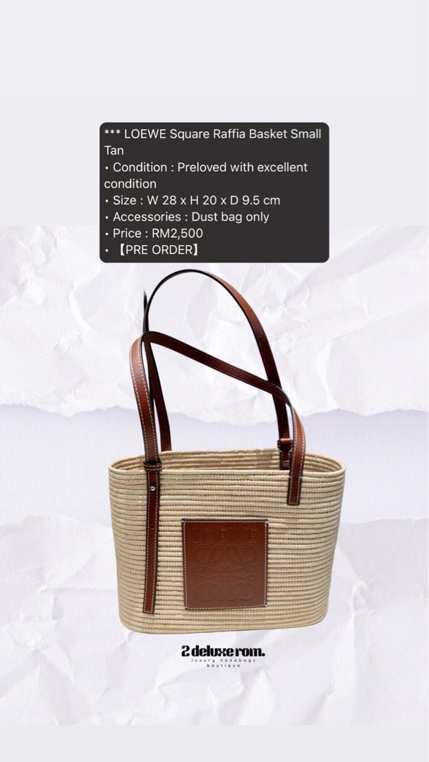 LOEWE Square Raffia Basket Small Tan | FIXED PRICE, Luxury, Bags & Wallets on Carousell