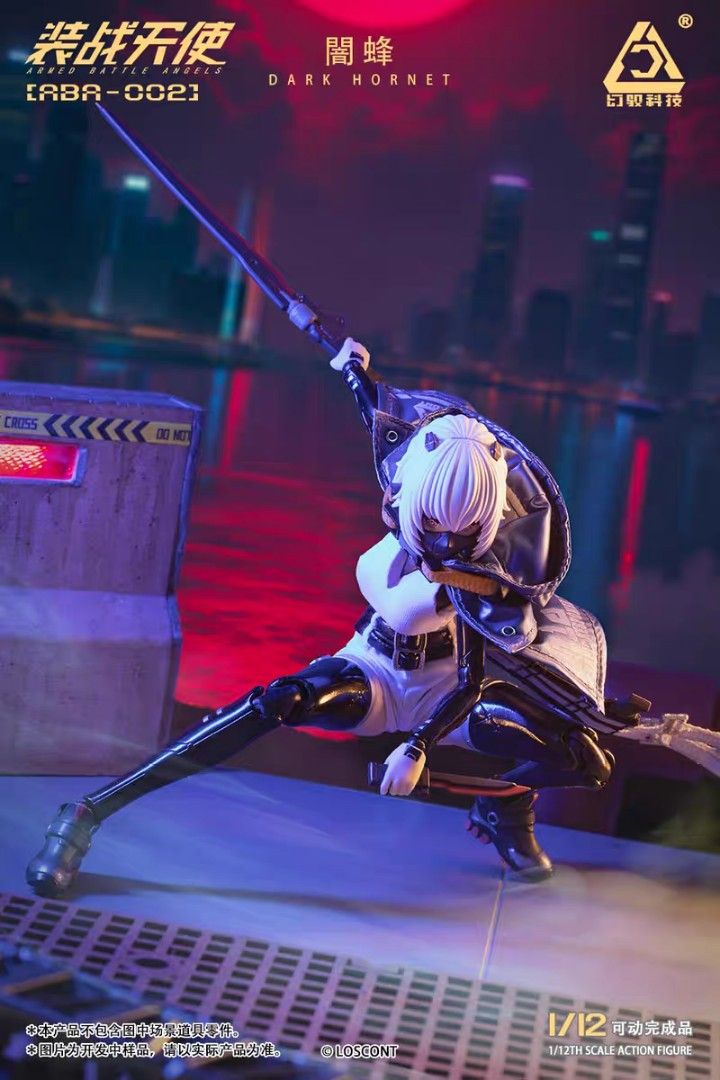 Loscont - Armed Battle Angel - Dark Hornet - 1/12 scale, Hobbies & Toys ...