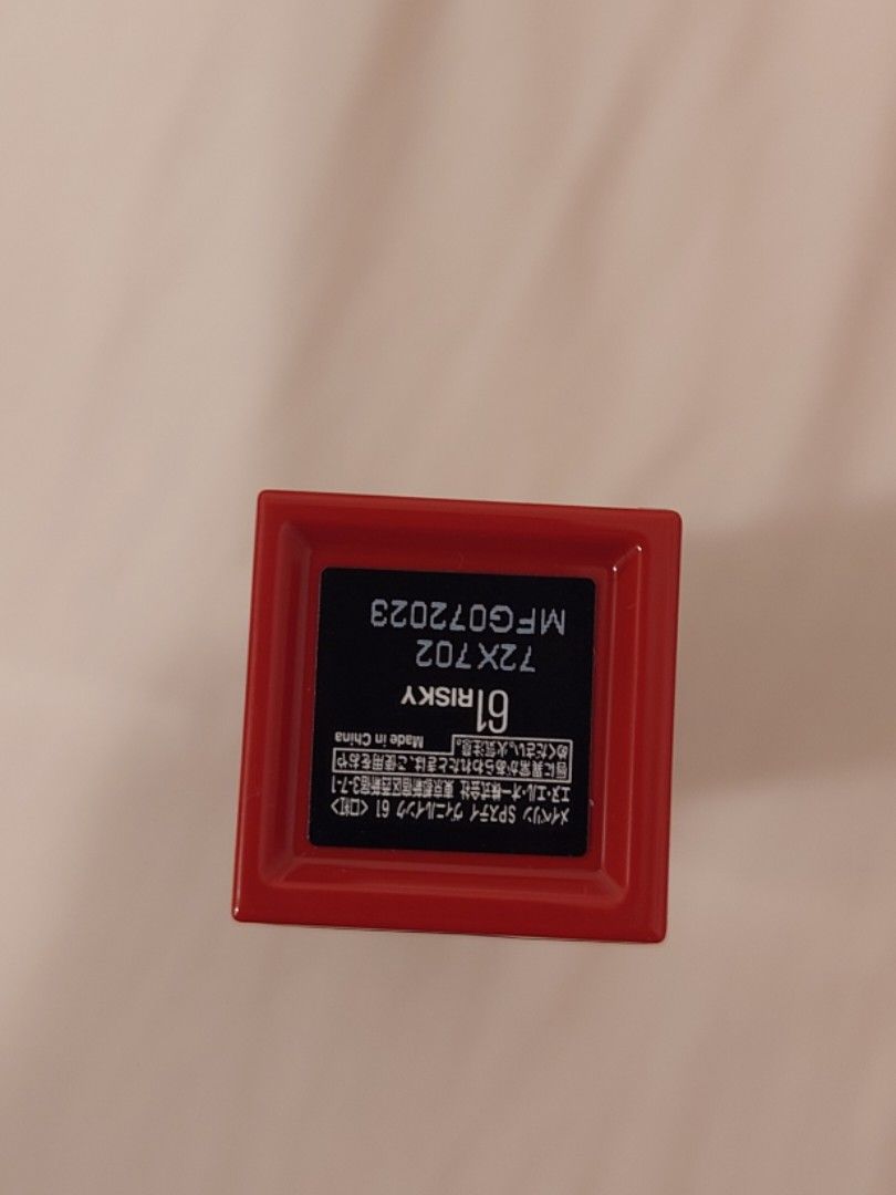 maybelline super stay vinyl ink 61 risky, 美容＆個人護理, 健康及美容 - 皮膚護理, 化妝品 ...