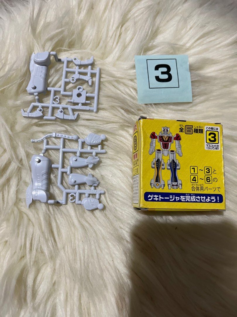 Morinaga Juken Sentai Gekiranger Combined! Geki Beast & Gekiranger ...
