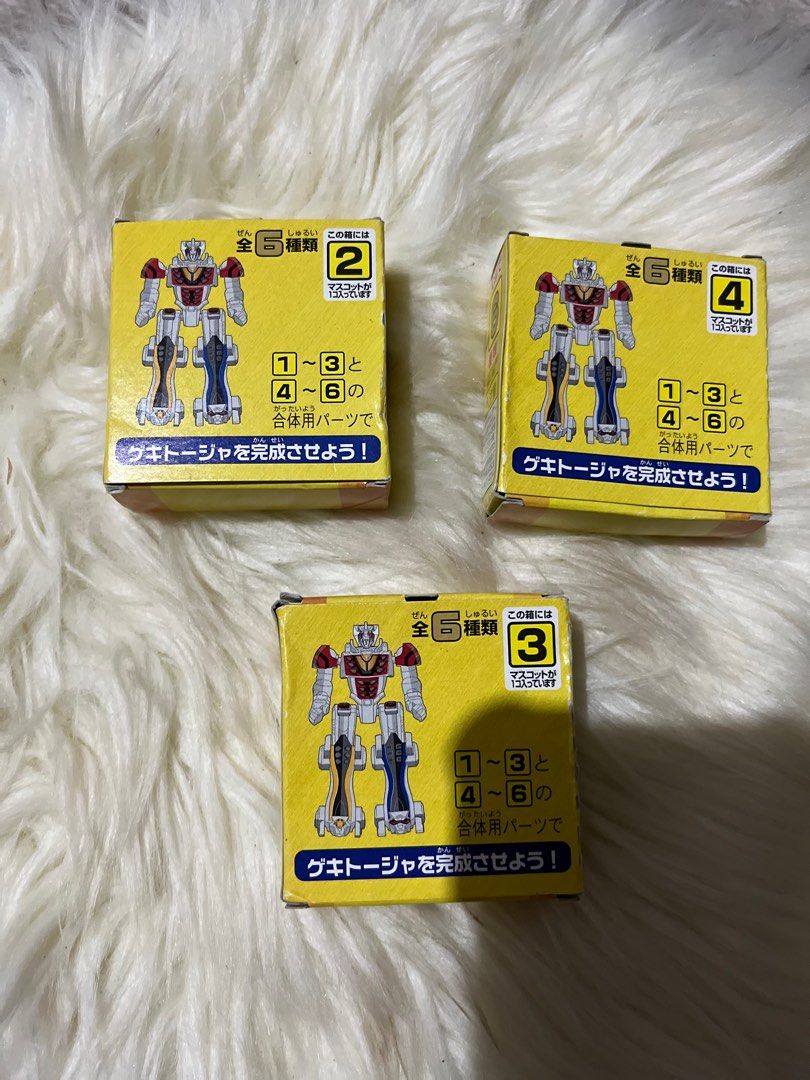 Morinaga Juken Sentai Gekiranger Combined! Geki Beast & Gekiranger ...