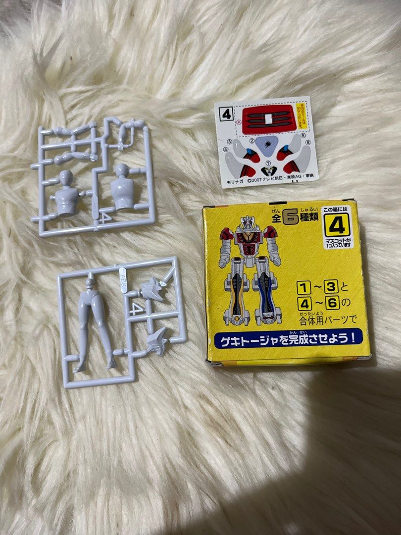 Morinaga Juken Sentai Gekiranger Combined! Geki Beast & Gekiranger ...