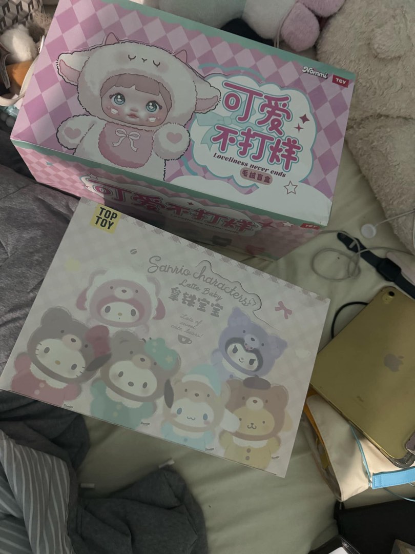 Nommi v1 & Sanrio, Hobbies & Toys, Toys & Games on Carousell