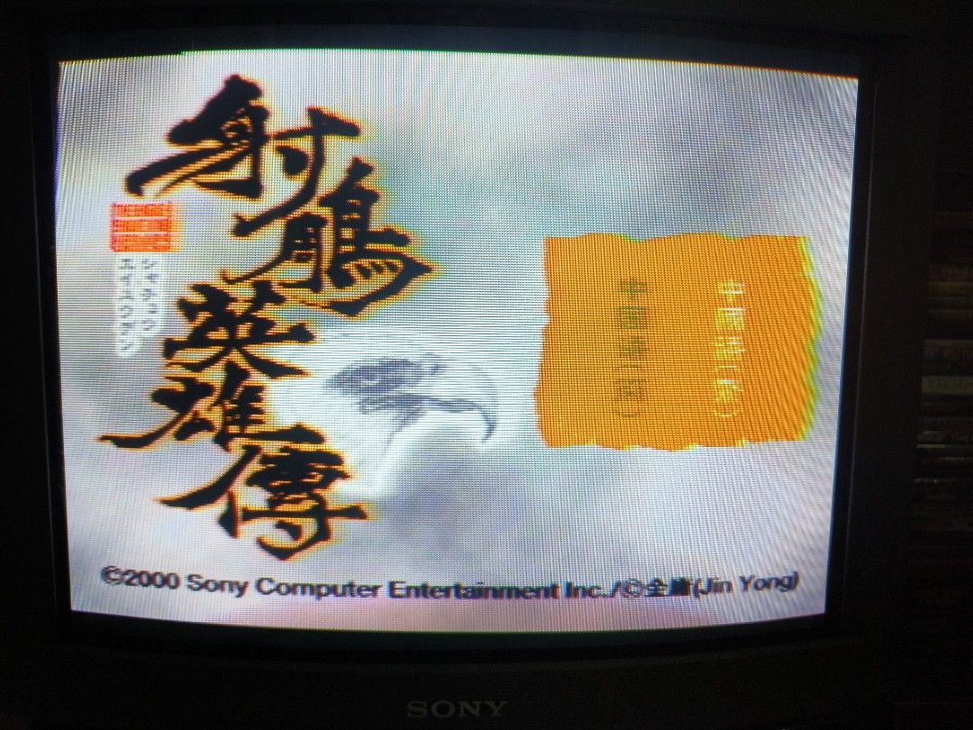 Playstation 1 PS1 Slim Ntsc J Scph - 103, Video Gaming, Video Games ...