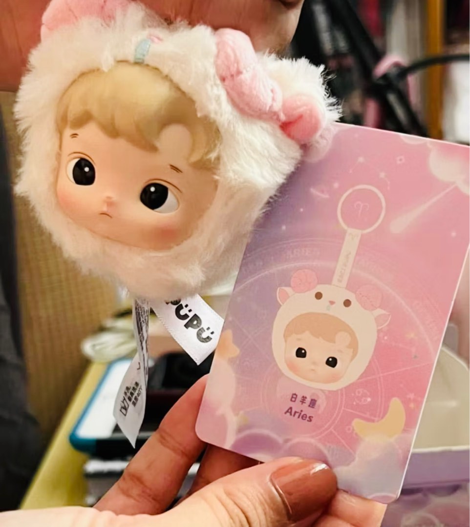 Popmart Hacipupu Aries, Hobbies & Toys, Toys & Games on Carousell