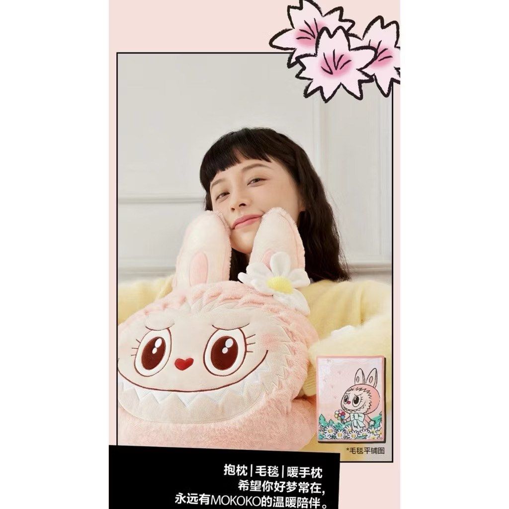 POPMART LABUBU PINK MERCHANDISE, Women's Fashion, Bags & Wallets, Tote ...