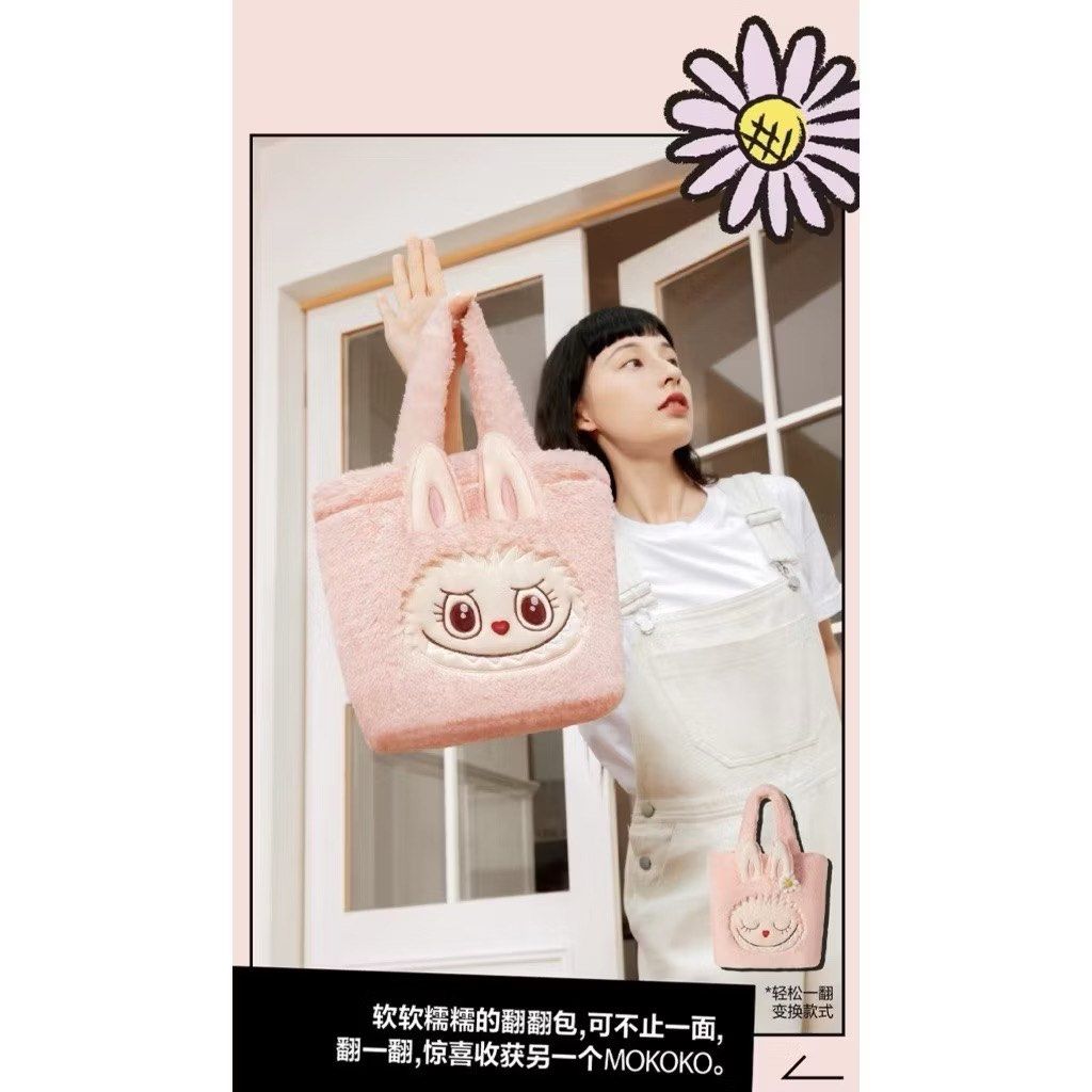POPMART LABUBU PINK MERCHANDISE, Women's Fashion, Bags & Wallets, Tote ...