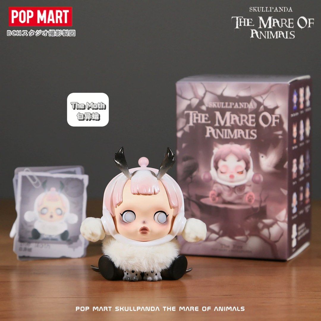 PopMart Skull Panda The Mare of Animals Series The Moth Collectible ...
