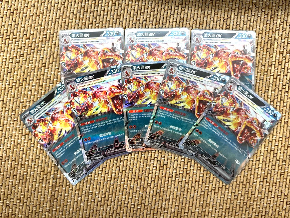 PTCG 寶可夢Pokemon 噴火龍ex RR, 興趣及遊戲, 玩具 & 遊戲類 - Carousell