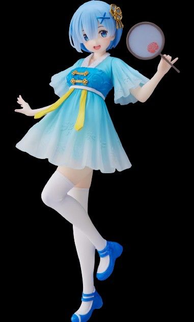 Rem Figure Taito Re:Zero Coreful Figure - Rem Mandarin Dress Version ...