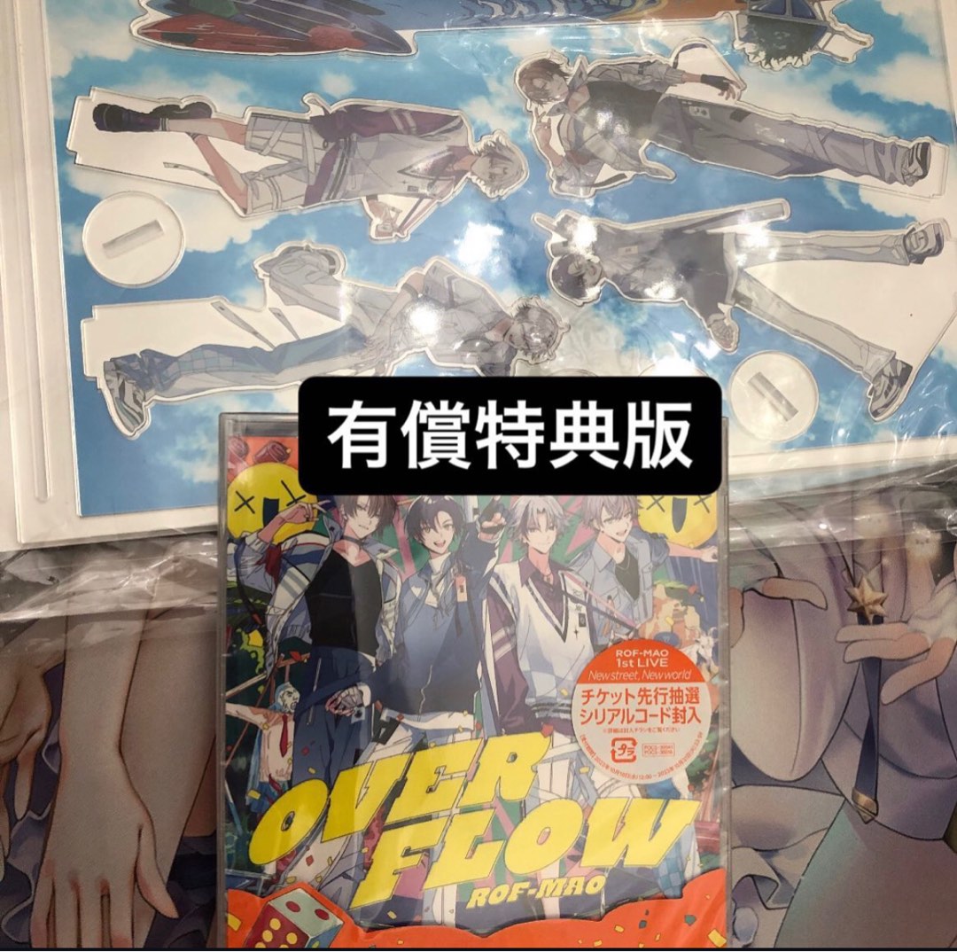 彩虹社nijisanji【アルバム】ROF-MAO/Overflow 有償特典盤 立牌係特典, 興趣及遊戲, 音樂、樂器 & 配件, 音樂與媒體 - CD 及 DVD - Carousell