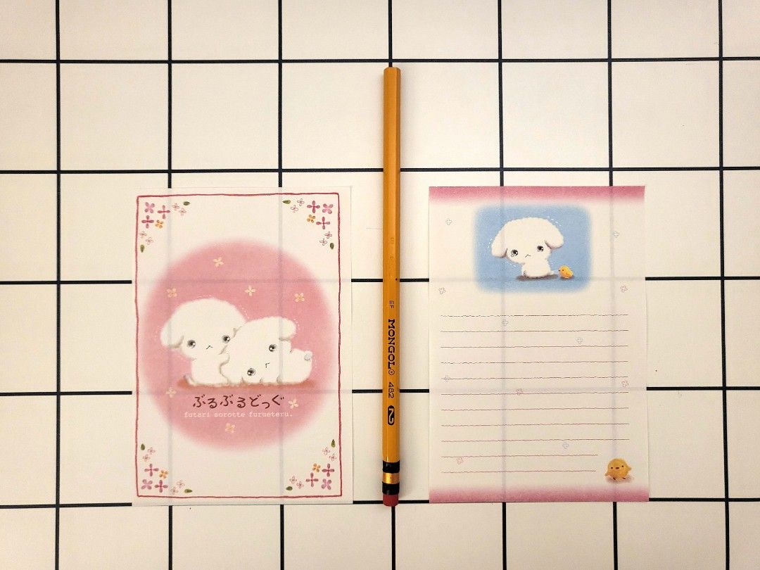San-X Buru Buru Dog Loose Stationery Set 9, Hobbies & Toys, Stationary ...