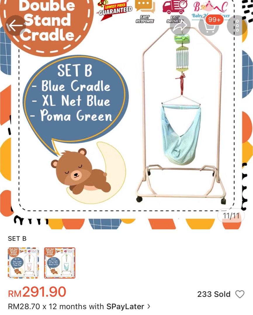 Set Buaian Elektrik Buaian baby buai baby cradle stand baby swing baby ...