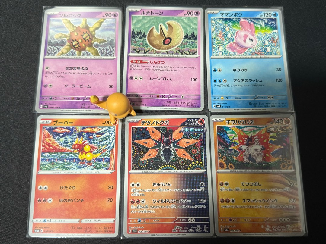 [Shinji Kanda] Artist Collection Pokemon Cards, Hobbies & Toys, Toys ...