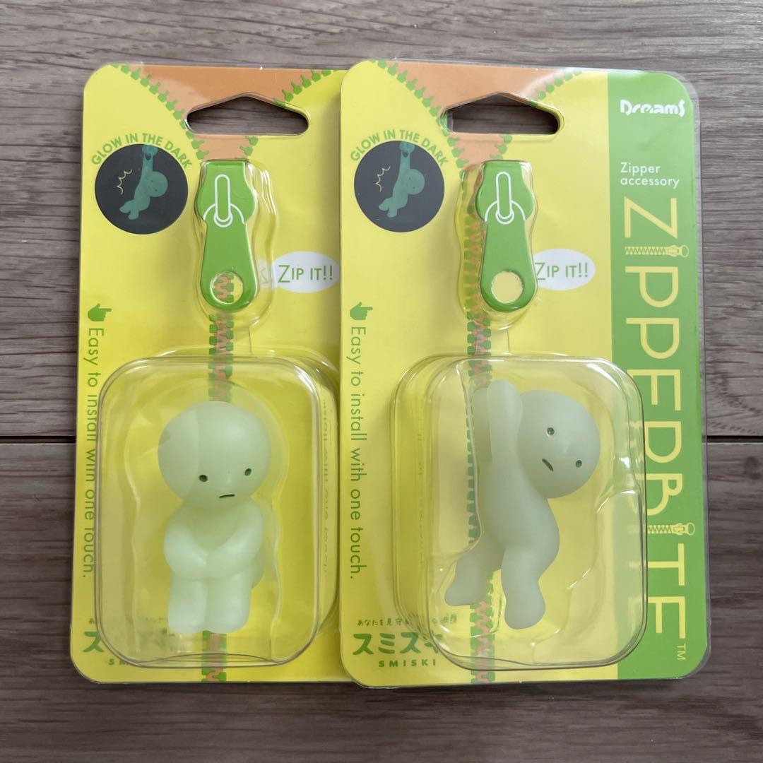 SMISKI ZIPPERBITE, Hobbies & Toys, Collectibles & Memorabilia, Fan ...