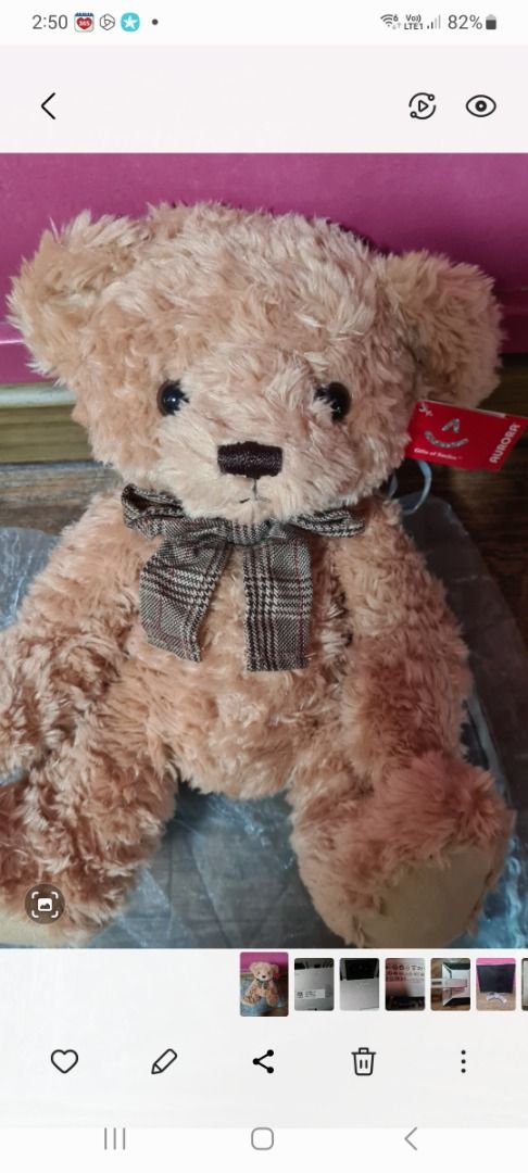 Tall Teddy, Hobbies & Toys, Toys & Games on Carousell