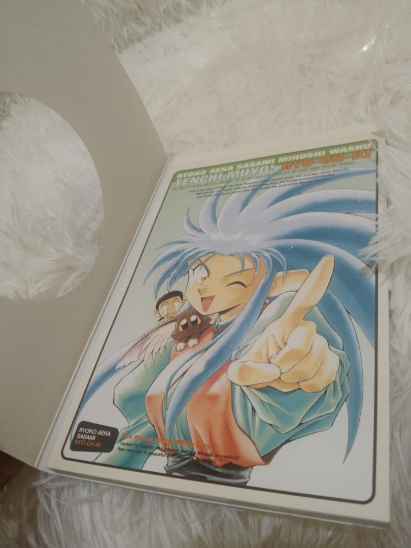 Tenchi Muyo! Ryo-oh-ki Ryo Ohki Post Cards The Threat To The Milky Way Pioneer, Photography ...