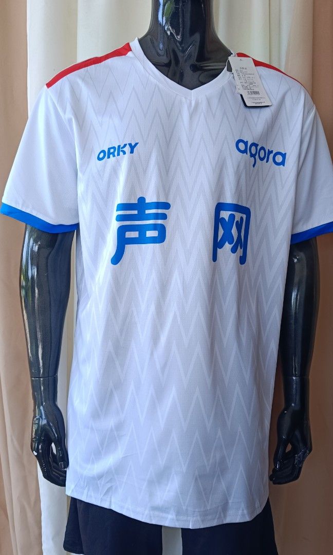 Terno football uniform, Men's Fashion, Activewear on Carousell