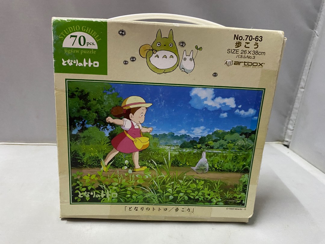 Totoro studio ghibli puzzle board, Hobbies & Toys, Toys & Games on ...