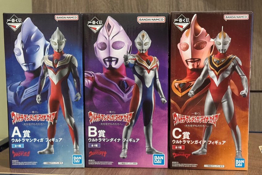 Ultraman kuji prize ABC, Hobbies & Toys, Memorabilia & Collectibles ...