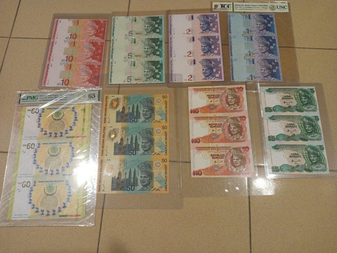 Uncut 3 in 1 Complete Collection RM60 RM50 RM10 RM5 RM2 RM1, Hobbies ...