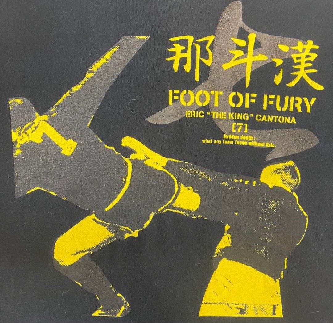 Vintage Eric Cantona The King Foot of Fury Manchester United, Men's ...