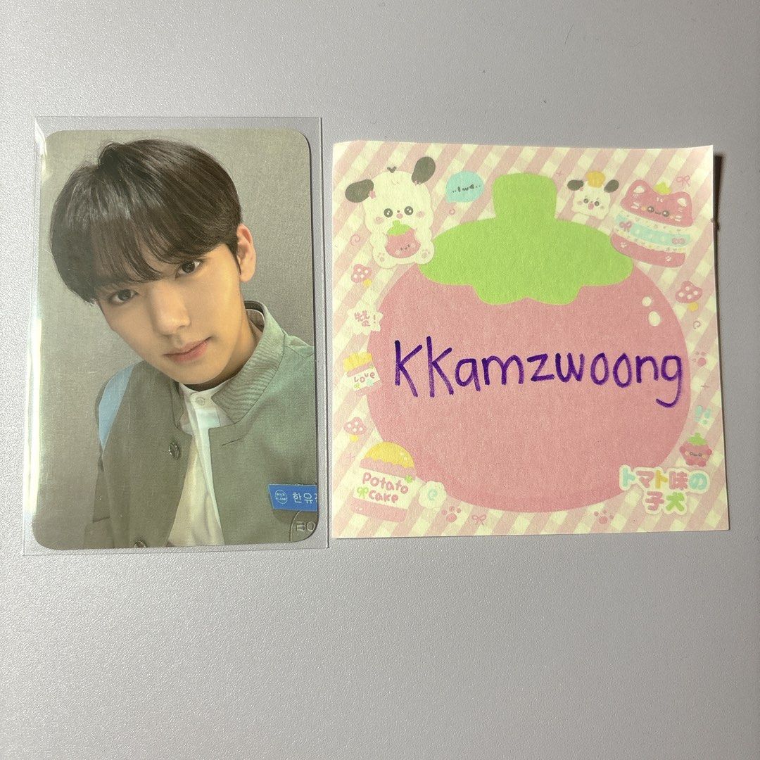 ZEROBASEONE Yujin CGV, Hobbies & Toys, Collectibles & Memorabilia, K ...