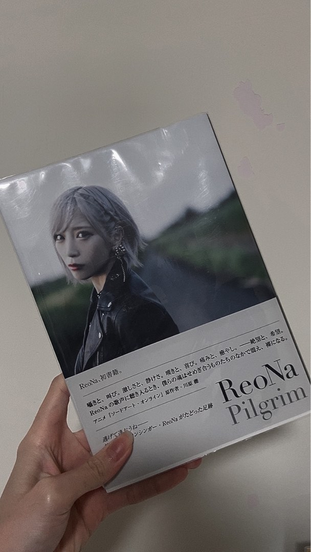 售出《親筆簽名》《現貨》日本 寫真書 ReoNa 寫真集 Pilgrim 日文 歌手訪談, 哩哩扣扣, 其他在旋轉拍賣