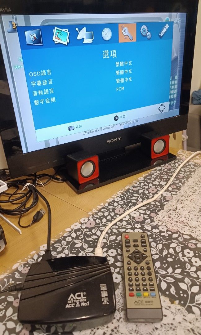 最細的高清機頂盒, ACL HD Set top box, 家庭電器, 電視 & 其他娛樂, 串流媒體及集線器 - Carousell