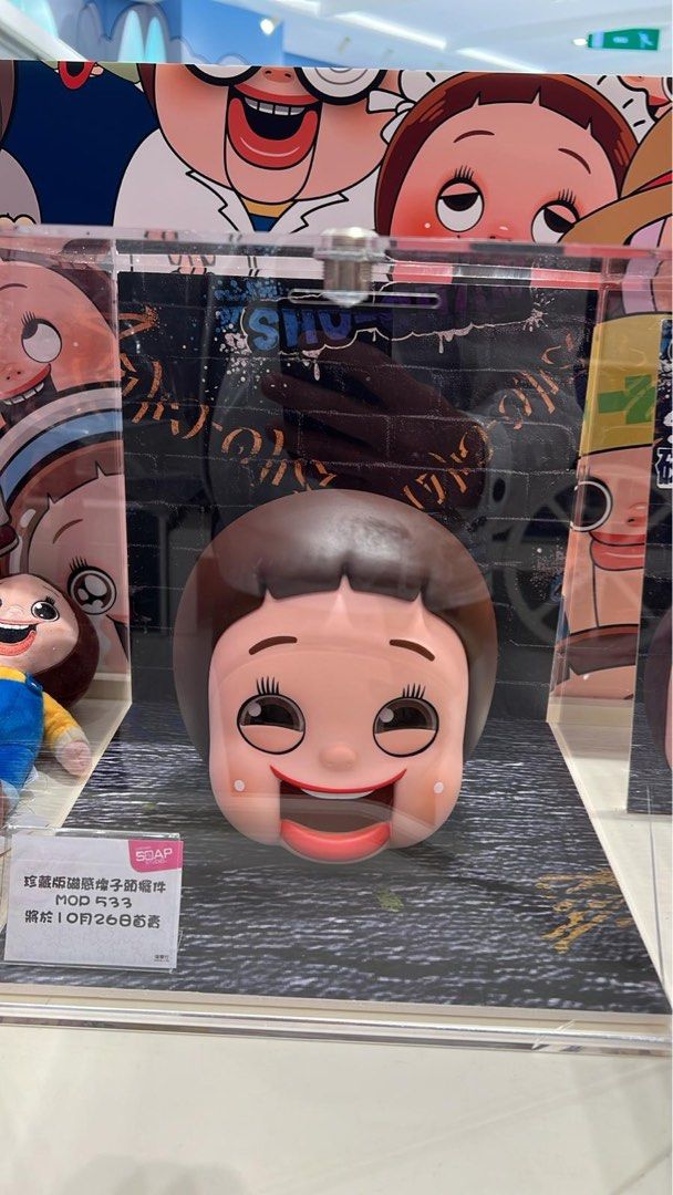 （代購）屯門/灣仔交收 Shochan 小燦 燦子 限量 限定 珍藏版 磁感 燦子頭 擺件 limited edition 澳門, 興趣及遊戲, 玩具 & 遊戲類 - Carousell