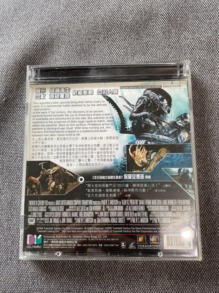 異獸戰Alien vs Predator (VCD), 電子遊戲, 電子遊戲, 其他 - Carousell
