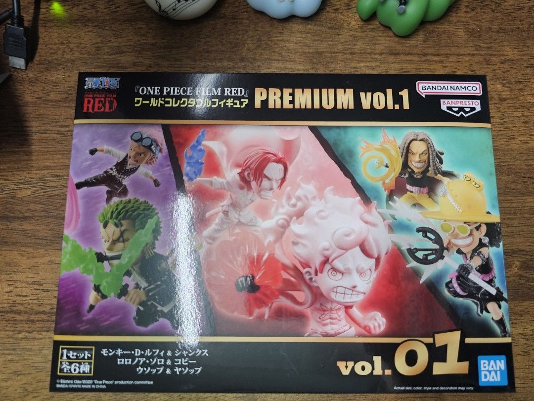 BANDAI ONE PIECE FILM RED Figure World Collectable WCF Premium vol.1 ...