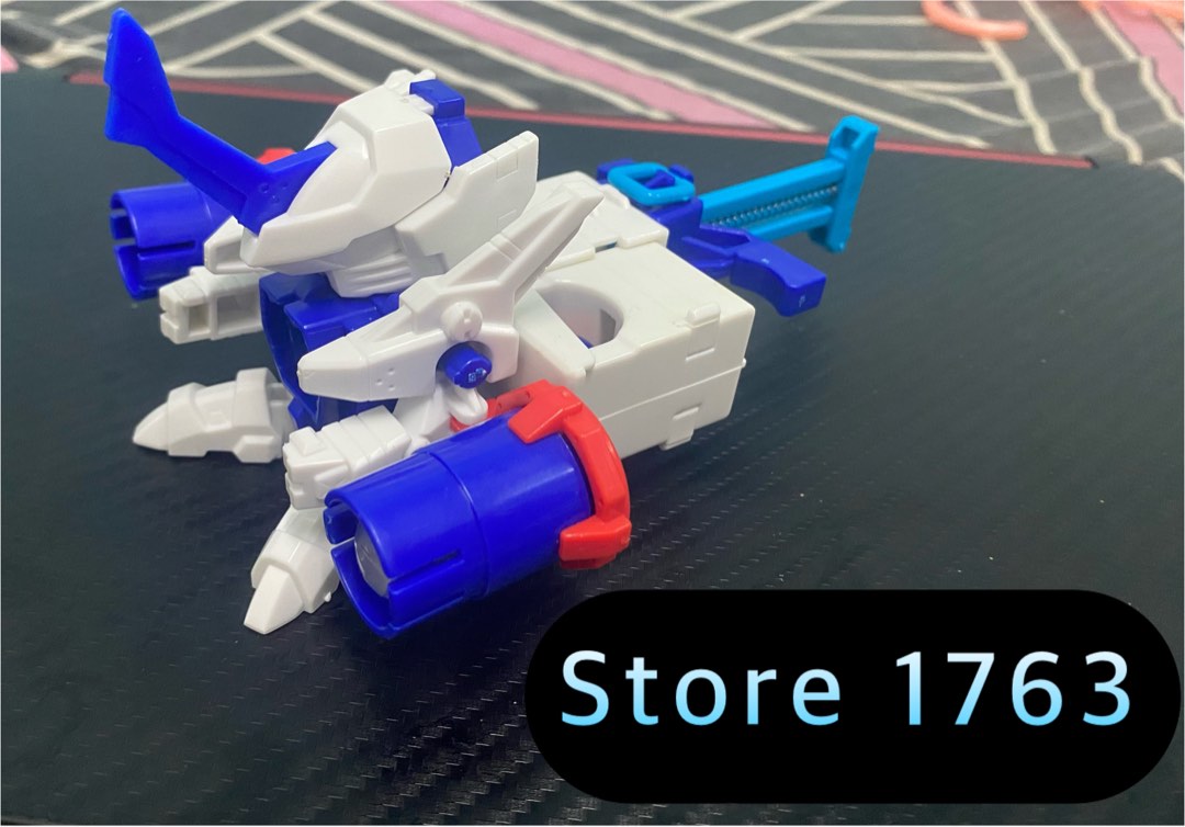 Battle B-Daman Cobalt blaster, Hobbies & Toys, Collectibles ...