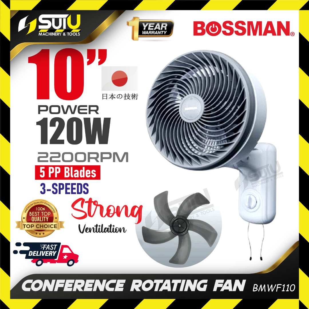 BOSSMAN BMWF1100 10" / 250MM Conference Rotating Fan / Wall Fan 120W (3 ...