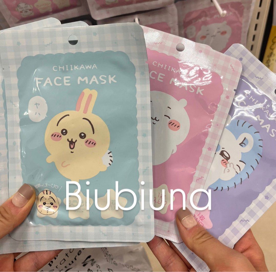 chiikawa 去漬 去污筆 面膜 指甲油 收納箱仔 迷你行李箱 兔哥 化妝袋 護手霜 潤手 消毒液 小八貓 小兔兔仔 小腳 吉伊卡哇 八字 ...