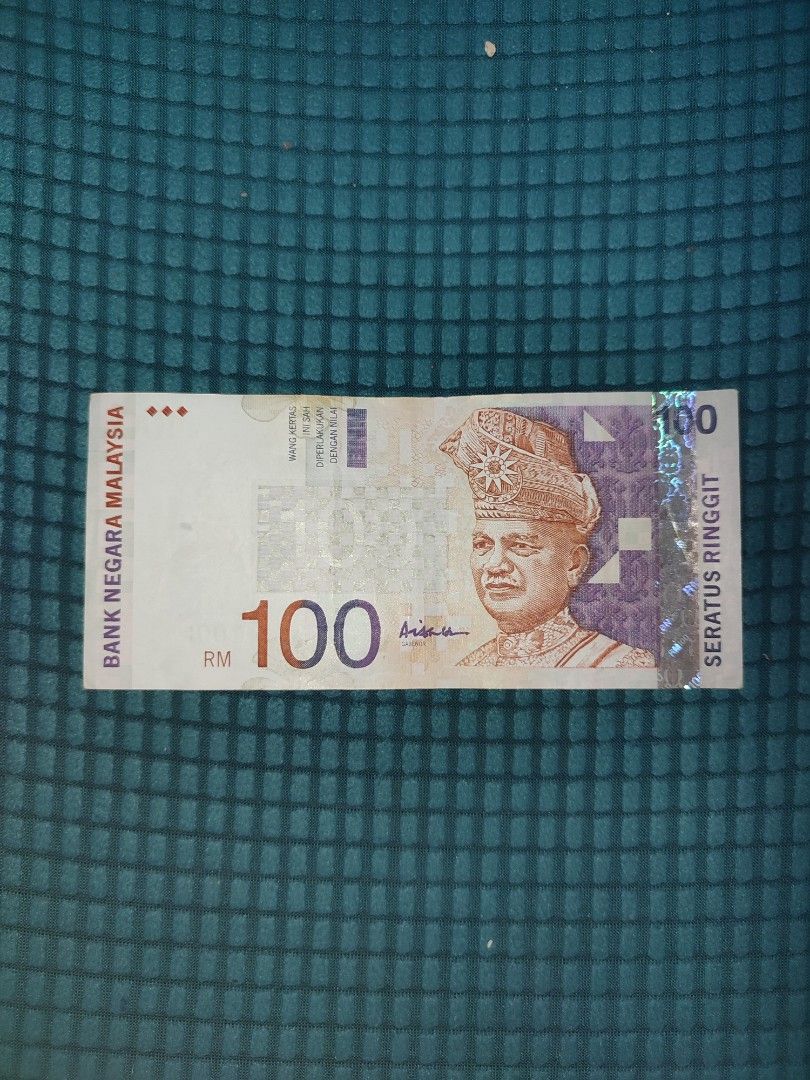 Currency duit lama RM100 sign Aishah aka Ali Abul Hassan, Everything ...