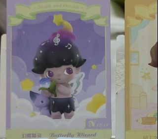 Pop Mart Dimoo Weaving Wonder - Butterfly Wizard, Hobbies & Toys, Toys ...