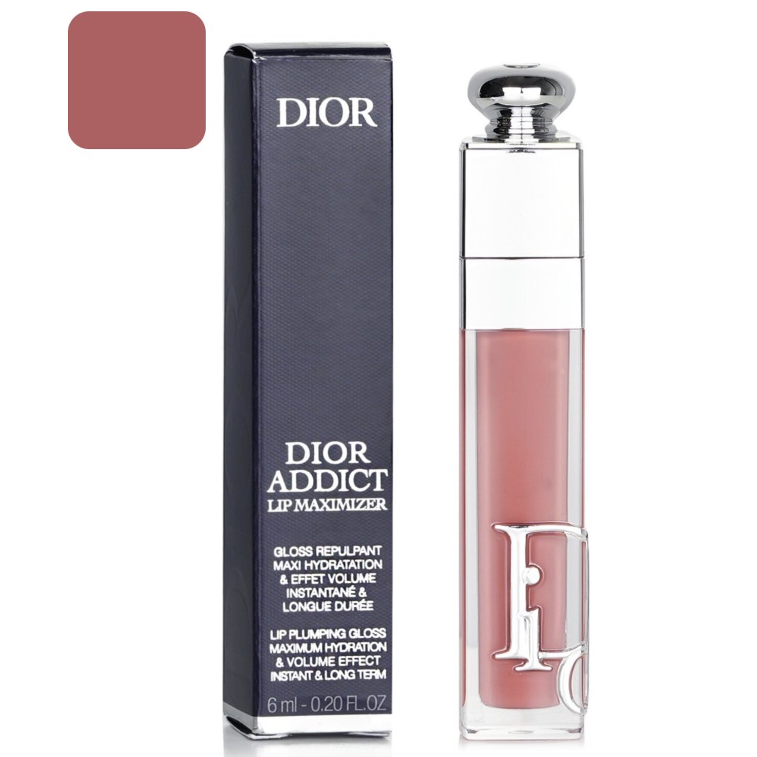 Dior Addict Lip Maximizer Gloss 038 Rose Nude, Beauty & Personal Care ...