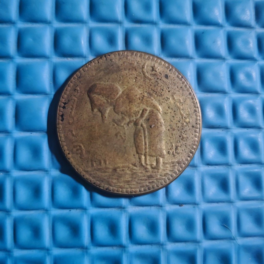 Duit syiling yasin, Hobbies & Toys, Collectibles & Memorabilia ...