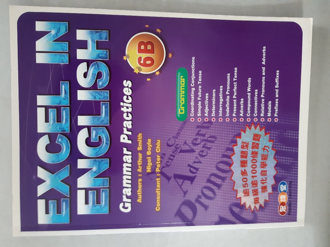 Excel in English Grammar Practices 6B, 興趣及遊戲, 書本 & 文具, 書本及雜誌 - 補充練習 - Carousell