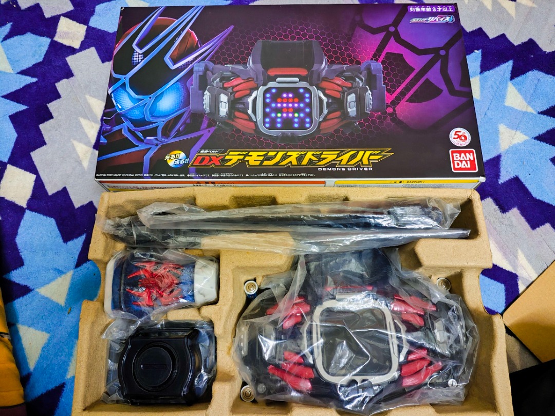 Kamen Rider Demons DX, Hobbies & Toys, Toys & Games on Carousell