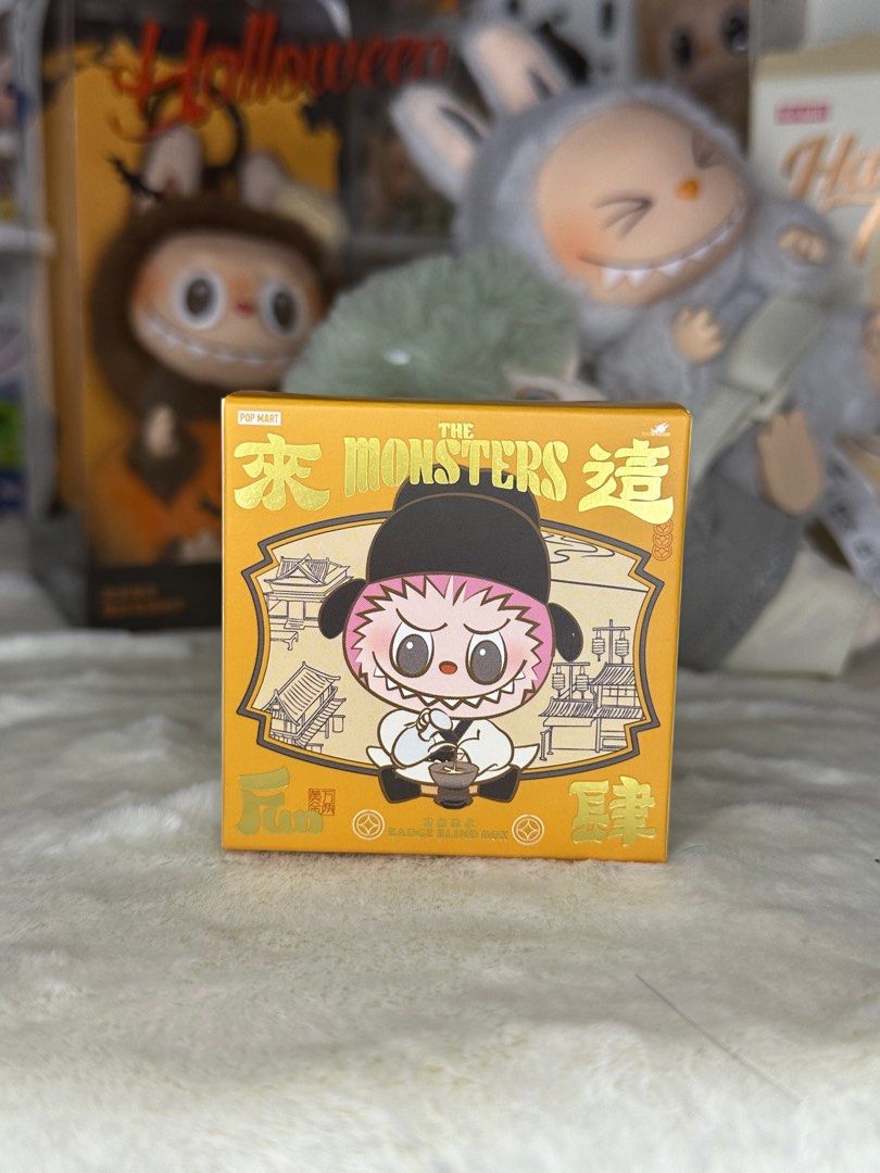 Labubu Monsters Badge Sealed, Looking For on Carousell