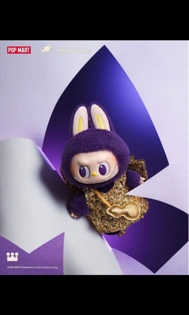 Labubu WOF small, Hobbies & Toys, Toys & Games on Carousell