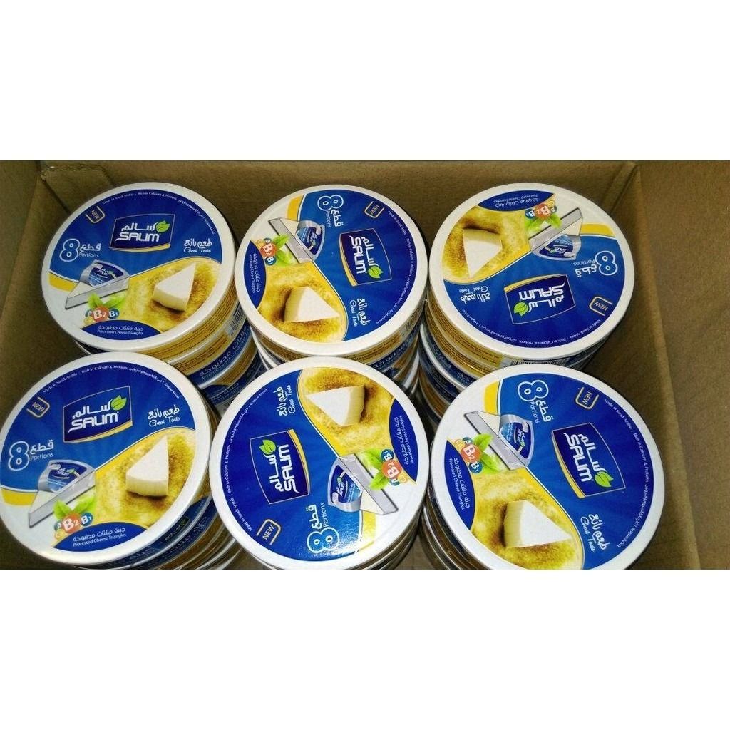 Limited Stock Salim Triangle Cheese One Carton 36 packs(8 Triangles ...
