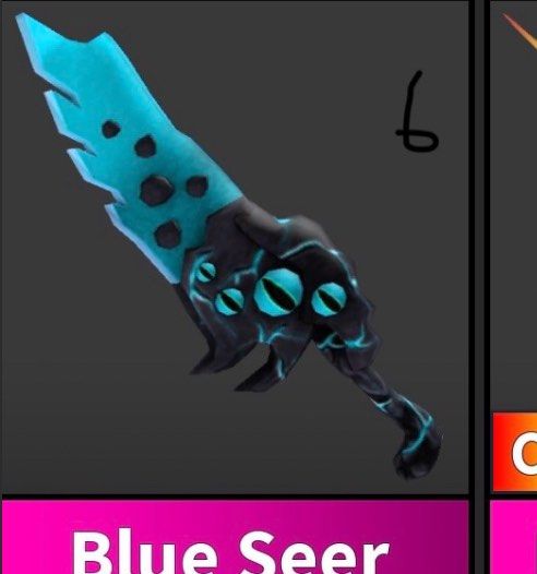 MM2 seer set not included c seer, 電子遊戲, 遊戲機配件, 遊戲週邊商品 - Carousell