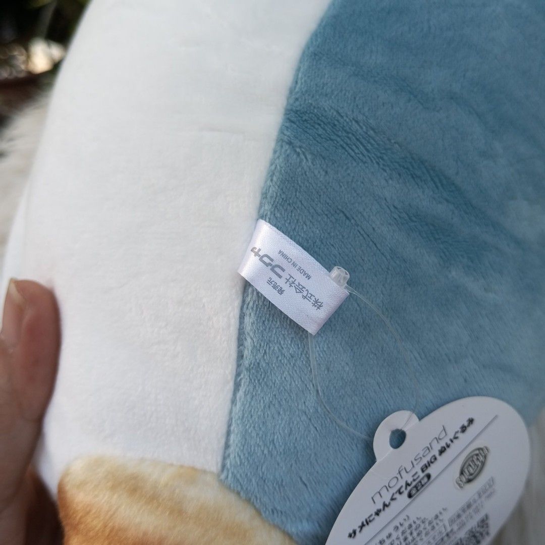 MOFUSAND Shark Nyan Kutenko Big Authentic Plush Toy Japan, Hobbies ...