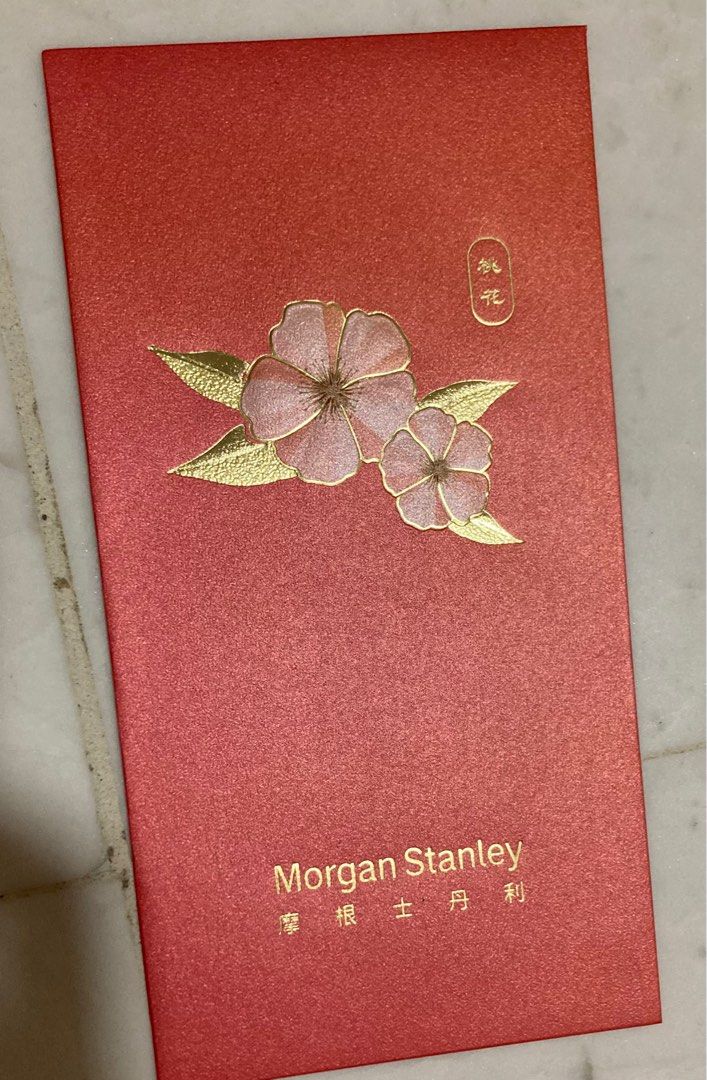 Morgan Stanley high end Lunar New Year Packet, Hobbies & Toys ...