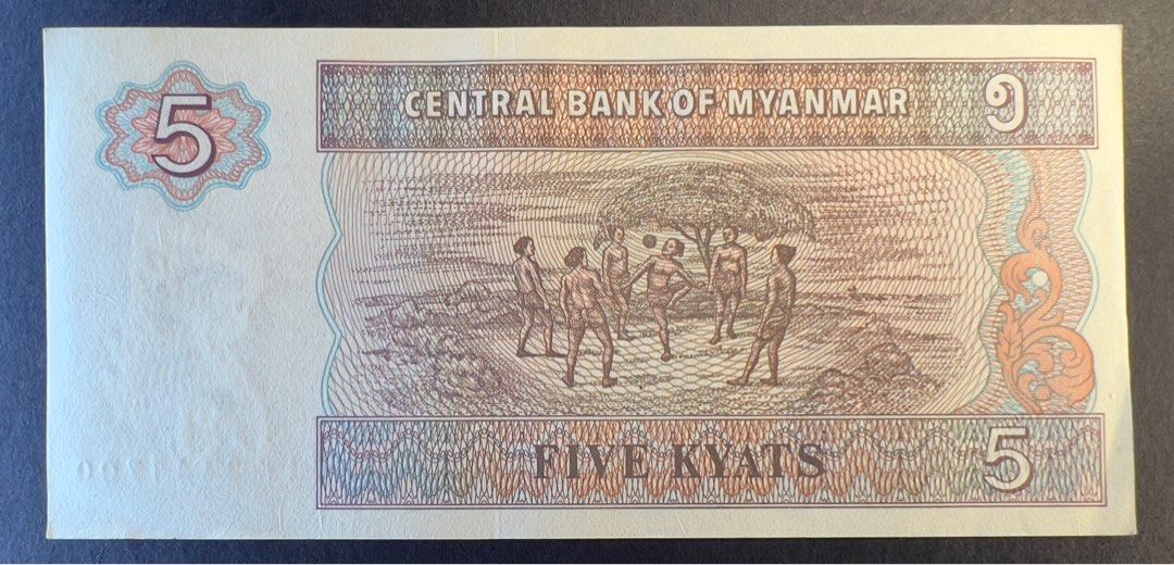 Myanmar 🇲🇲 5 Kyat UNC World 🌎 Banknotes Collection, Hobbies & Toys ...