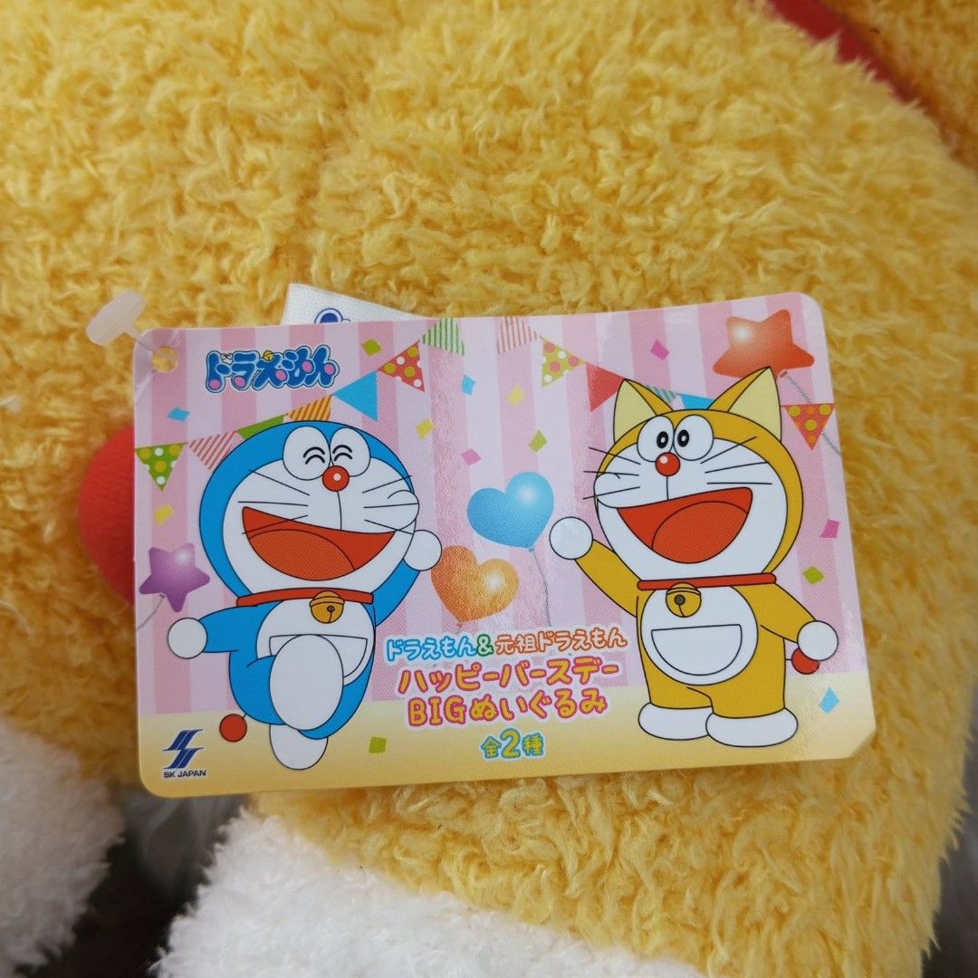 Original Yellow DORAEMON Happy Birthday 9.3 Big Stuffed Toy, Hobbies ...